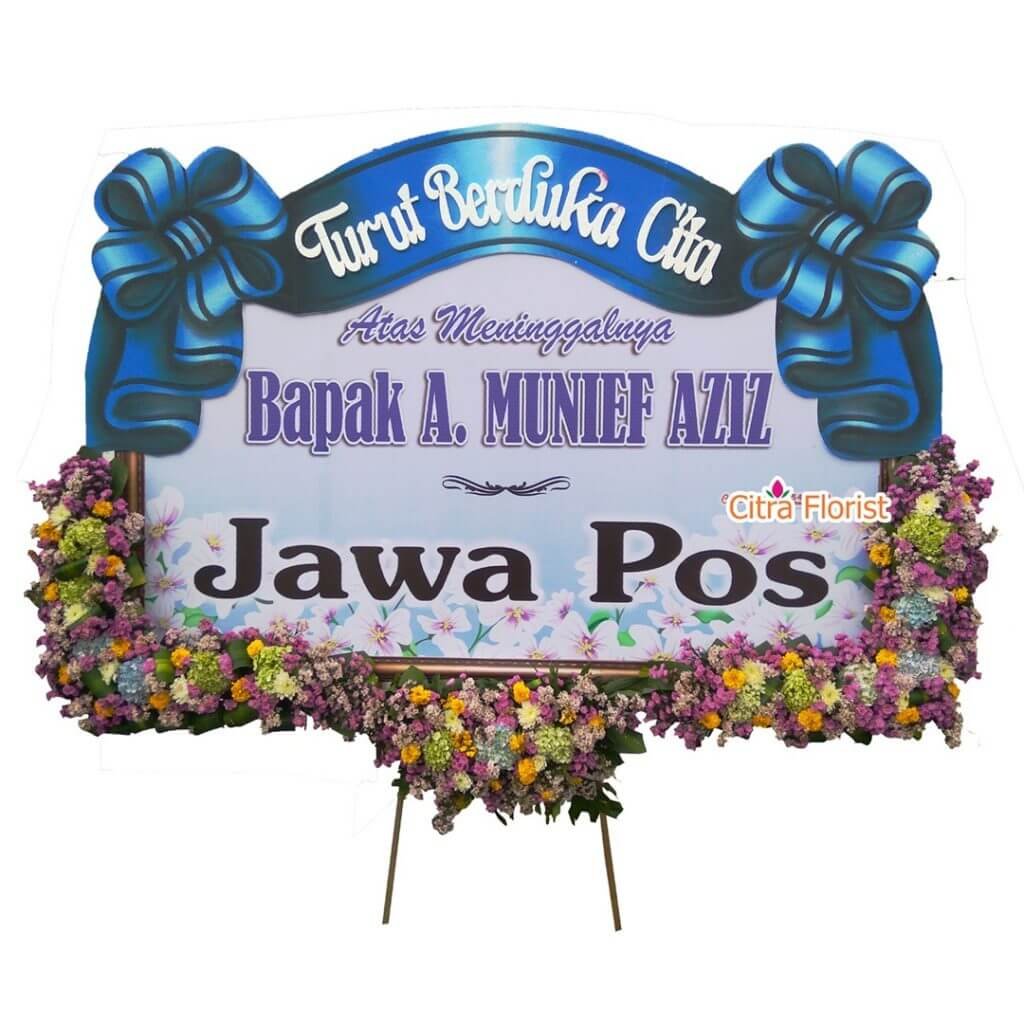 Papan Bunga Duka Cita Banner 2.5 Meter, Bunga 3 Titik Bawah & Pita ...